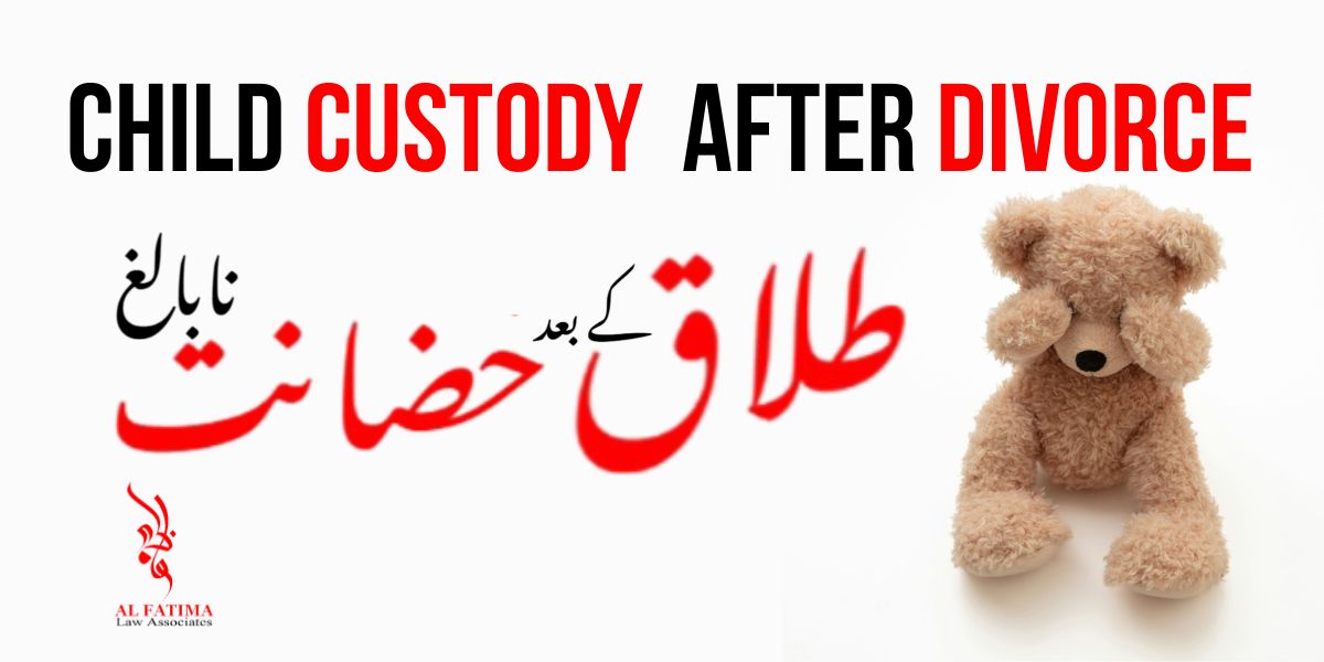 Child Custody After Khula in Pakistan